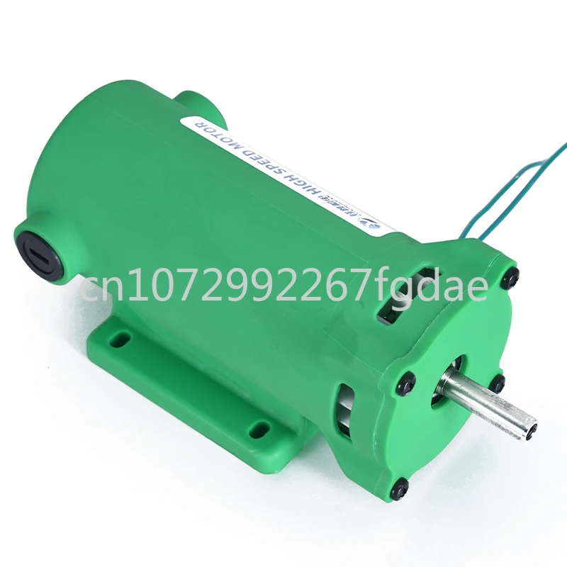 12000rpm-AC220V-DC220V-450w-High-power-High-speed-Motor.jpg