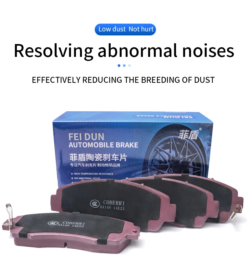 Pastillas-de-freno-de-coche-de-f-rmula-de-cer-mica-para-Jetour-Dashing-T2-X70.jpg