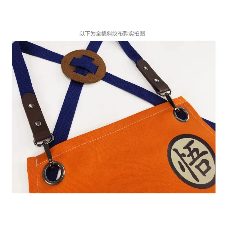 DY20Anime Apron Z Son Goku Canvas Master Apron For Kitchen Accessories ...