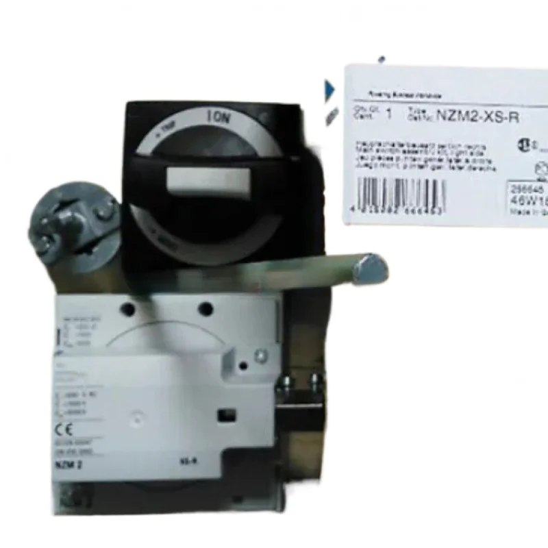 NEW-NZM2-XS-R-TheBreakerShipping.jpg