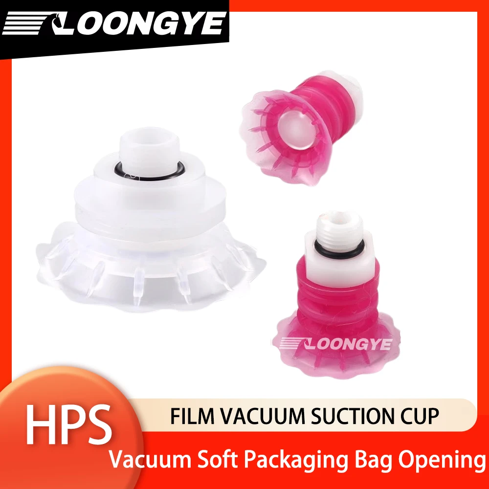 LOONGYE Soft Packaging Vacuum Suction Cup HPS36-60 Bag-Opening Plastic ...