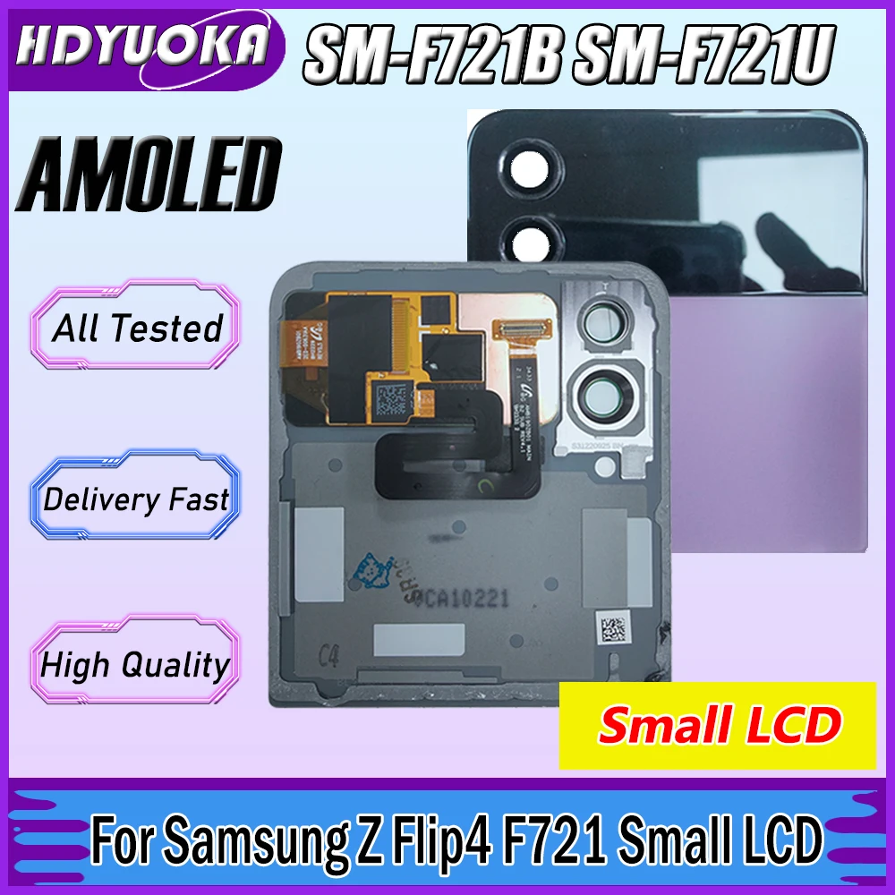 AMOLED LCD 1.9" External Screen For Samsung Z Flip4 5G SM-F721 SM-F721B ...
