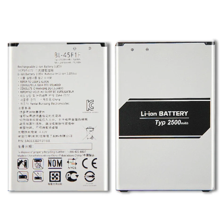 BL-45F1F-High-Quality-2500mAh-Battery-For-LG-K9-K8-K4-K3-M160-MS210 ...