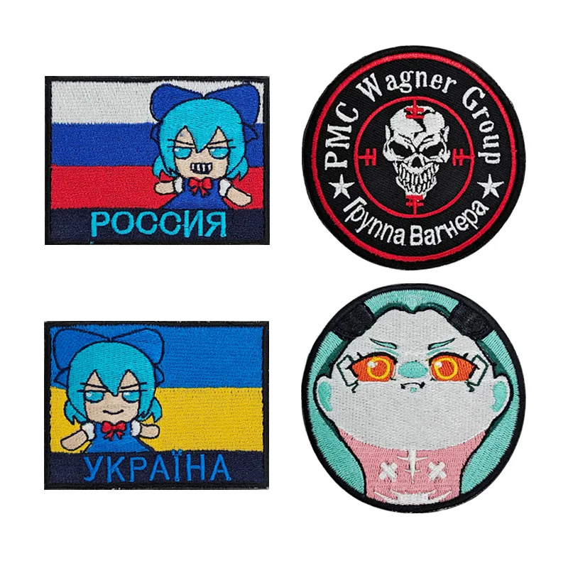 PMC Wagner Group Embroidered Hook and Loop Patches for Clothing Armband ...