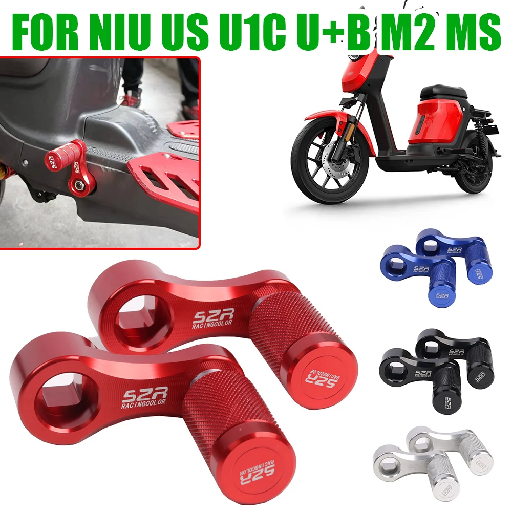 NIU-US-U1C-U-B-M2-MS.jpg