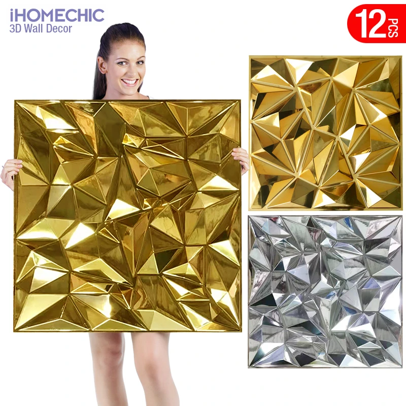 12pcs 50cm wall renovation Stereo shiny Gold plating 3d Wall Panel ...