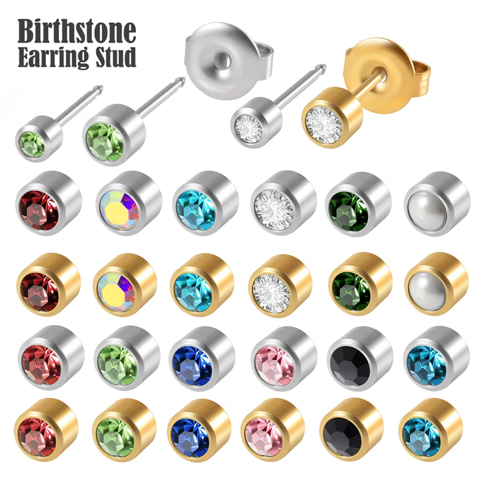 PAIR 24K Plated Gold Birthstone CZ Gem Ear Helix Tragus Cartilage Stud ...