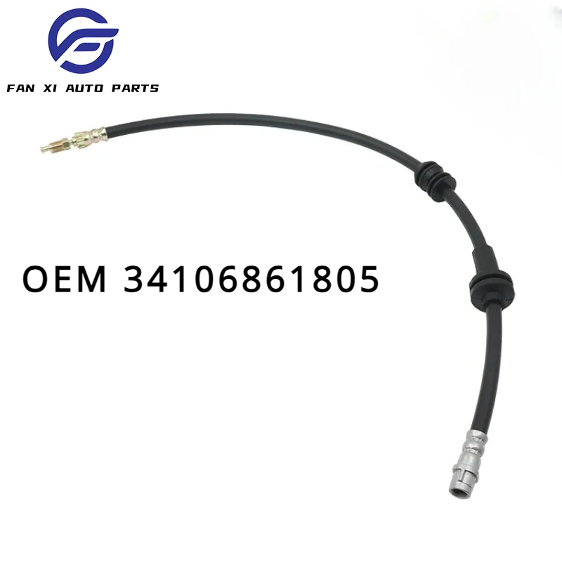 34106861805-Front-Brake-Hydraulic-Hose-For-BMW-5-Series.jpg