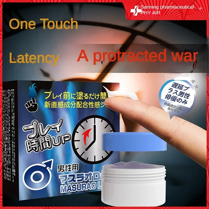 Gel-60-d-ApprentiCumbria-pour-Homme-Pr-venir-l-jaculation-Pr-matur-e ...