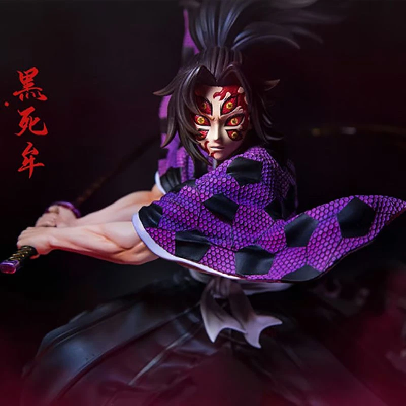 Kokushibo Anime Demon Slayer Gk Juuni Kitsuki First String Pvc Model ...