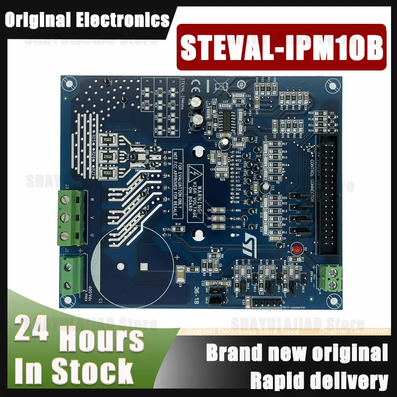 STEVAL-IPM10B STM32 motor driven IPM evaluation board three-phase ...