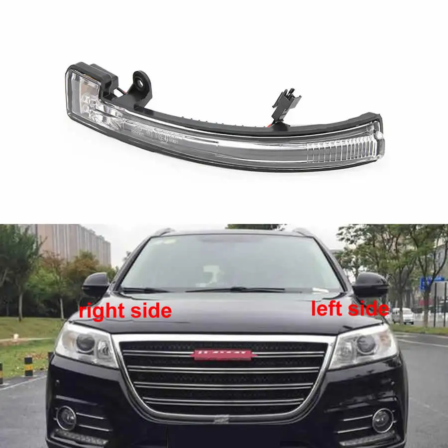 For Great Wall Haval H6 Upgrade Sports Edition Red Label Rear Mirror ...