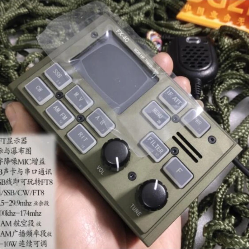 Mini 10W FX-4C HF SDR Amateur Radio Transceiver Transmit Power TX 3.5M ...