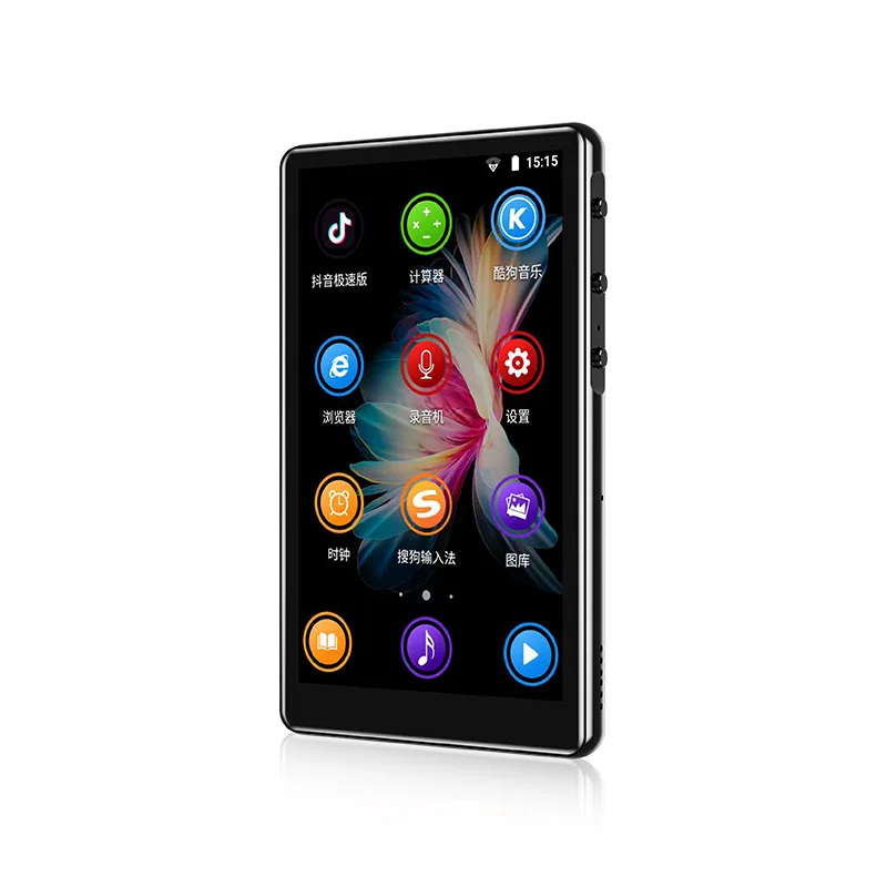 Mp6 Player With Camera