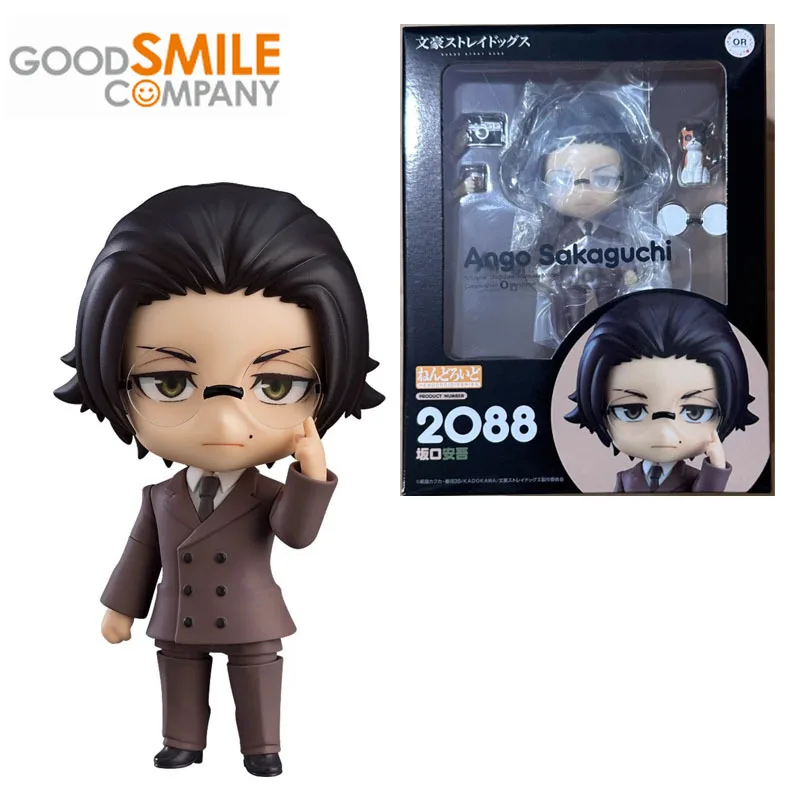 Good-Smile-Original-GSC-2088-Nendoroid-Bungo-Stray-Dogs-Sakaguchi-Ango ...