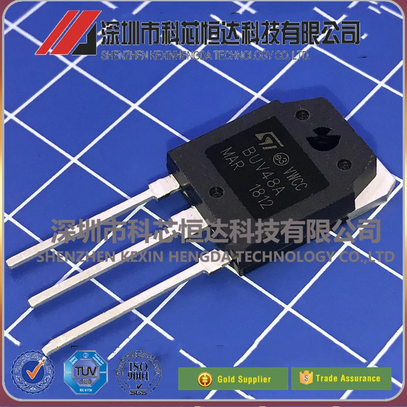 1pcs-BUV48A-BUV48B-BUV48C-BUV48-TO3P-fish-machine-commonly-used-switching-power-supply-tube ...