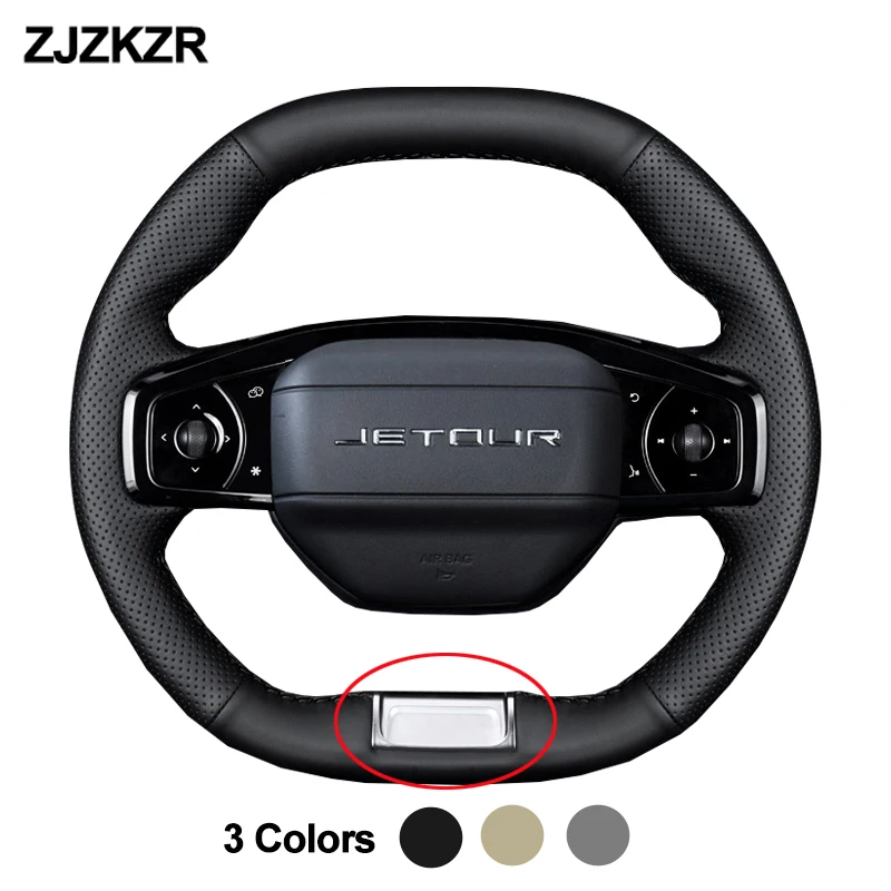 Funda-trenzada-para-volante-de-coche-cosida-a-mano-para-Jetour-Dashing ...