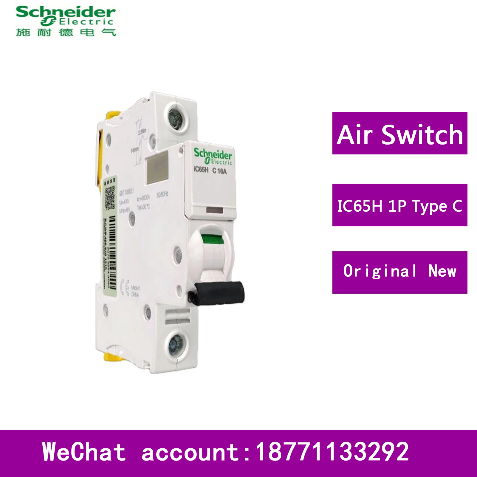 Original-Schneider-Circuit-Breaker-IC65H-1P-Miniature-Circuit-Breaker-C-Type-IC65H-1P-C2A-C63A ...