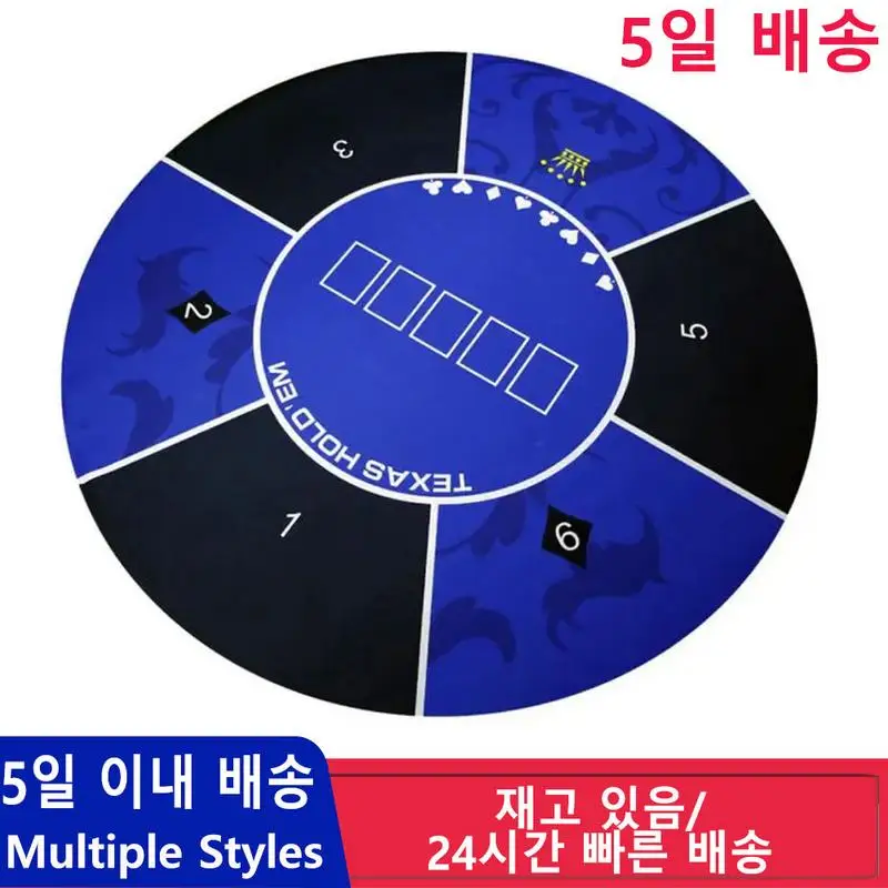 120cm-Hold-Em-Texas-Poker-Tablecloth-Blackjack-Baccarat-Dice-Roulette ...