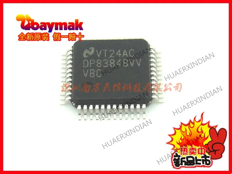 5PCS DP83848CVVX DP83848VV DP83848CVV 새로운 원본| | - AliExpress