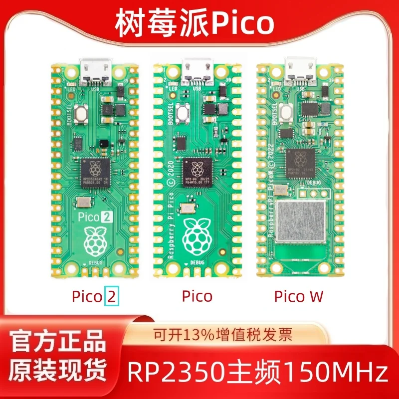 Placa-de-desarrollo-Raspberry-Pi-Pico2-microcontrolador-Rp2350-Raspberry-Pi-Pico-2-W-Dual-Core ...
