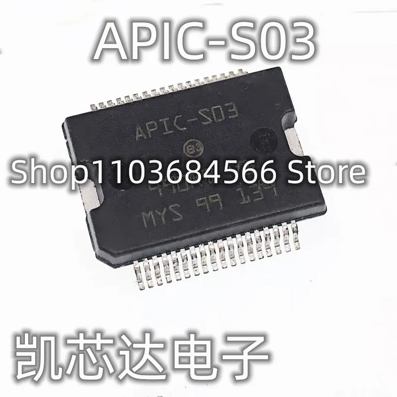 5PCS-LOT-NEW-Original-APIC-S03-HSSOP-36.jpg