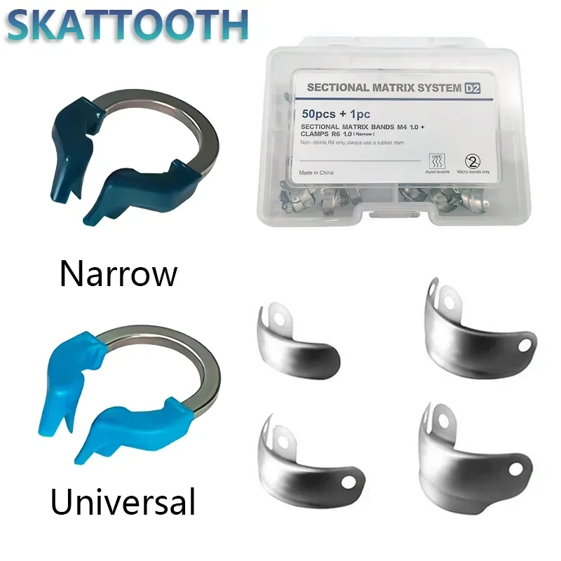 Dental-Matrix-Bands-NITI-Metal-Matrices-Clamp-Ring-Sectional-Contoured ...