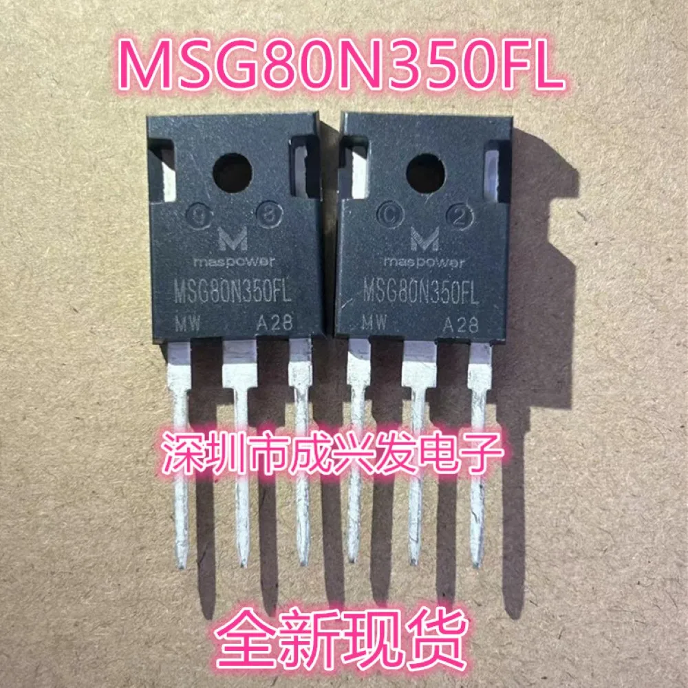 10PCS-MSG80N350FL-MSG80N350-80A-350V-TO-247-MOSFET-MOS-IGBT-New-Original-Transistor.jpg