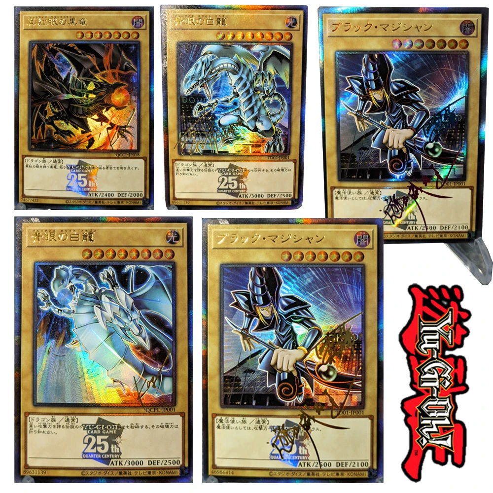 Yu-Gi-Oh-Hot-Stamping-Signature-Collector-s-Card-Refractive-Glitter ...