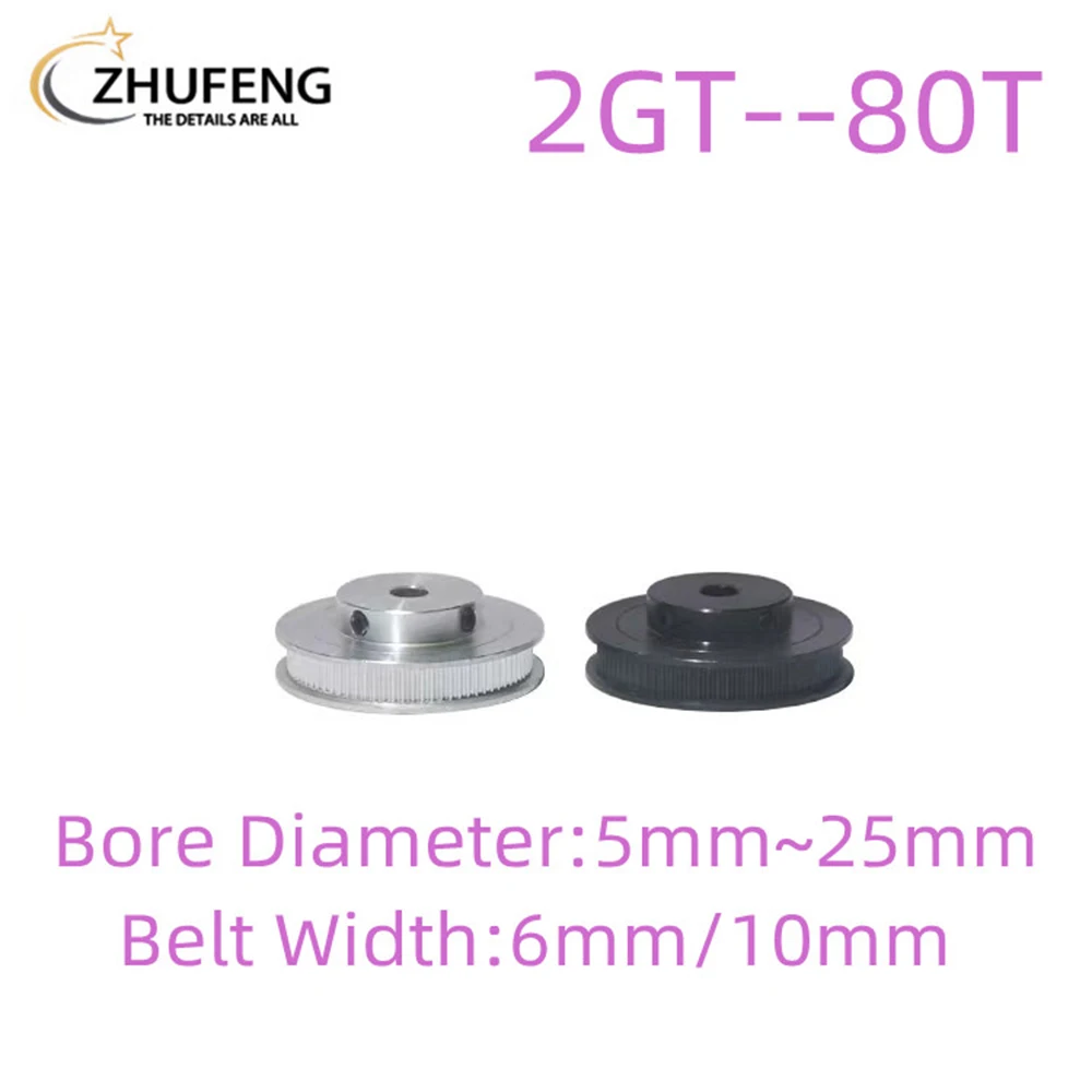 2GT-80-Teeth-Timing-Pulley-Bore-6-6-35-8-10-12-14-15-16-17.jpg