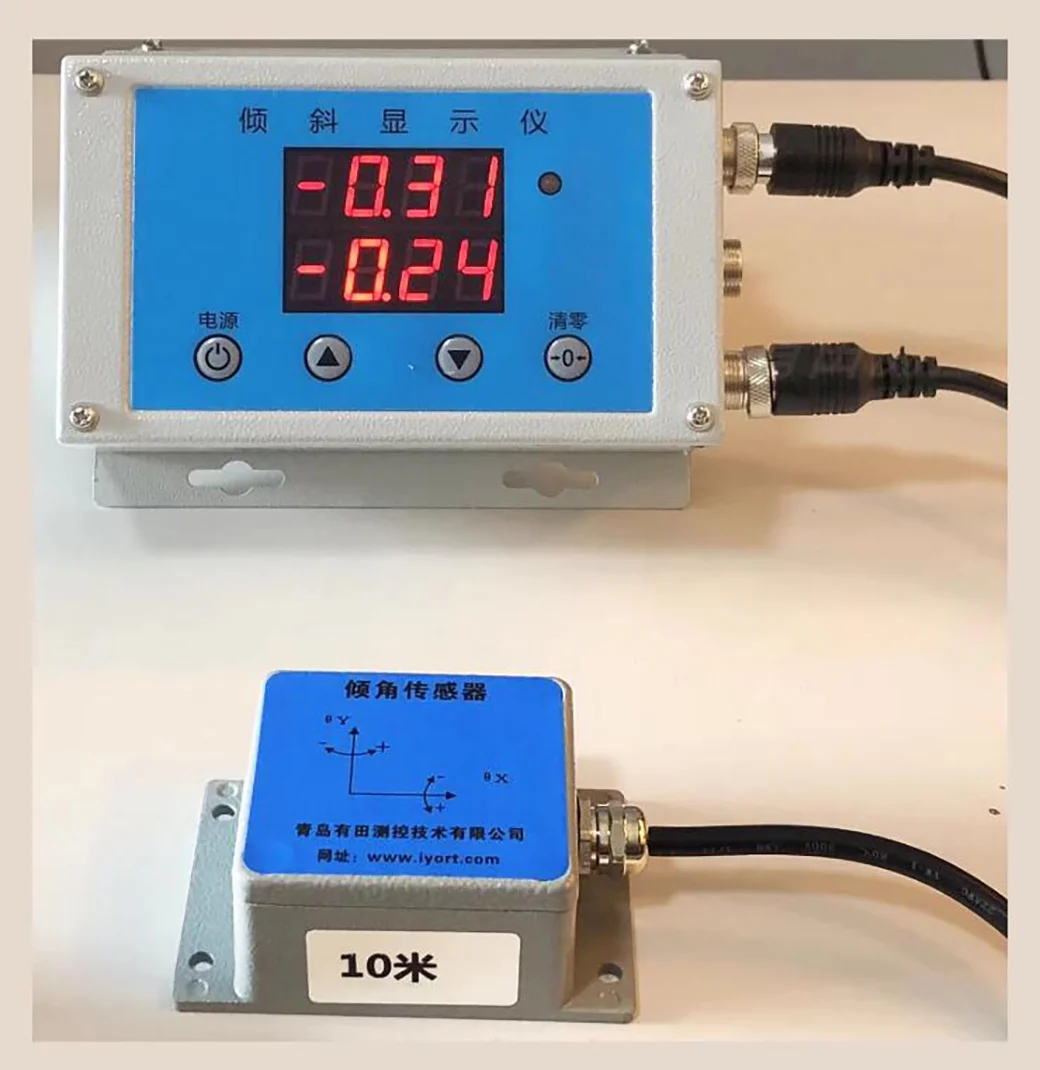 Verticality-Excavator-Drilling-Rig-Vertical-Gauge-Pile-Drilling-Rig ...