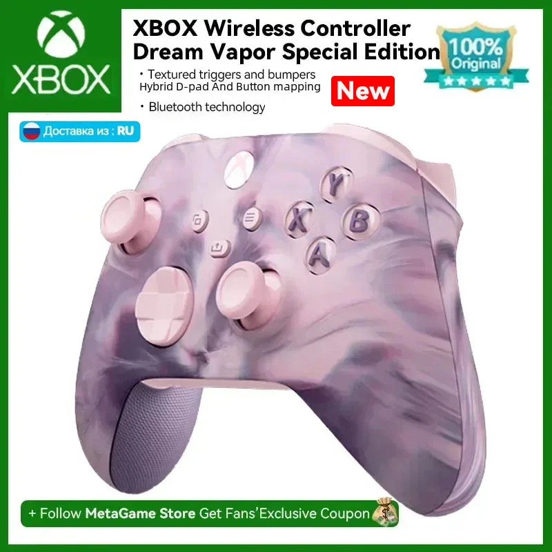 Microsoft-Xbox-Gamepad-Original-Xbox-Wireless-Controller-Dream-Vapor ...