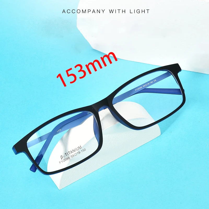 Rockjoy-153mm-Oversized-Reading-Glasses-Male-Women-Plastic-Titanium ...