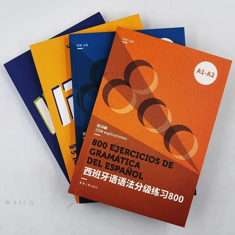 4 Books Spanish graded exercises with 800 questions + Spanish quick ...