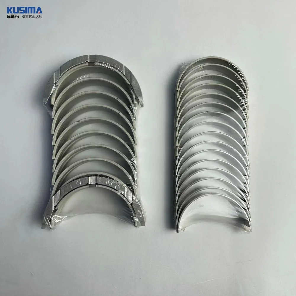 Kusima Main Connecting Rod Con Rod Bearing For Land Rover 4.4 Diesel ...