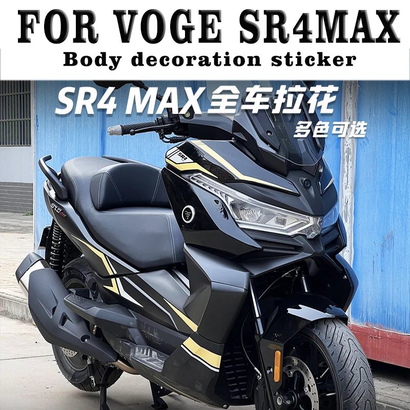 Calcomanías modificadas para Pedal deportivo de motocicleta VOGE SR4MAX SR 4 MAX, pegatinas ...