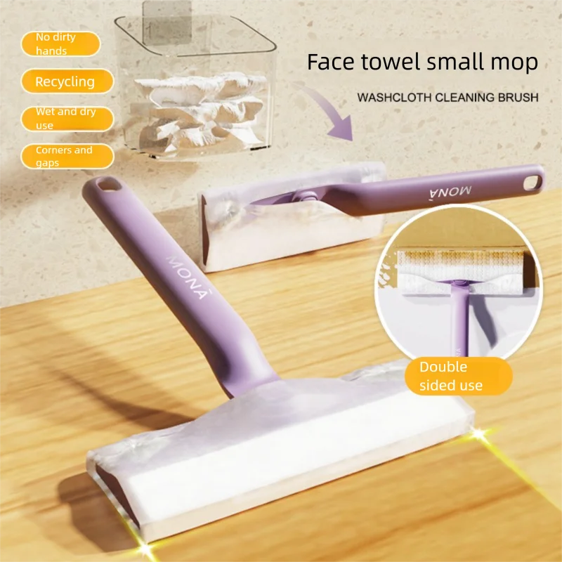 Mini Facial Towel Mop with Disposable Wet Wipes Electrostatic Dust ...