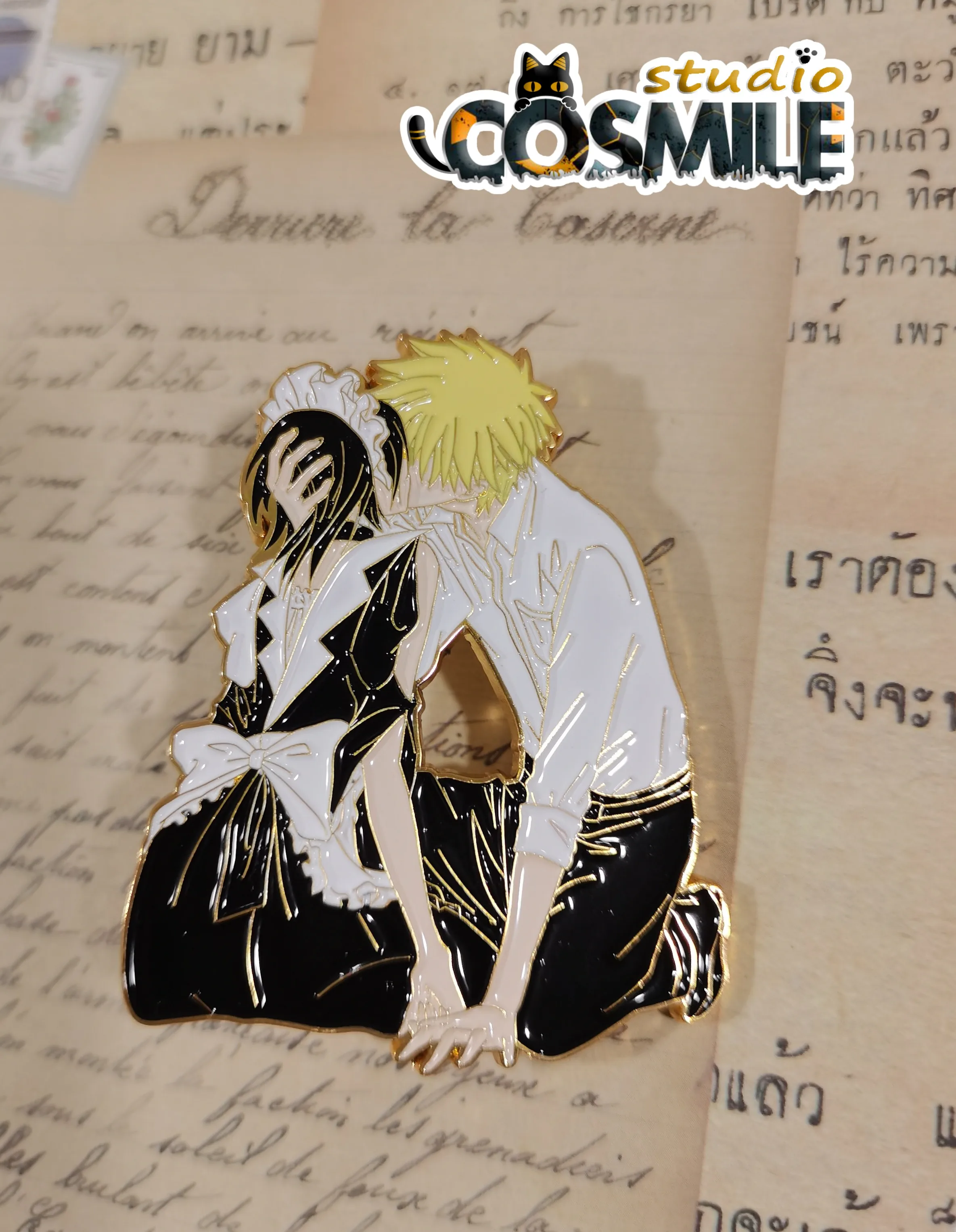 Cameriera Sama Usui Cosplay