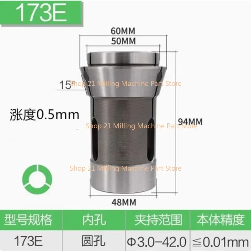DIN6343 F48 173E Collet MIYANO CNC lathe Front Push Spring Steel High ...