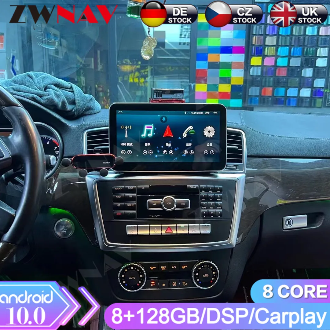 8+128G Android Car Radio Multimedia Player For Mercedes Benz ML W166 GL ...