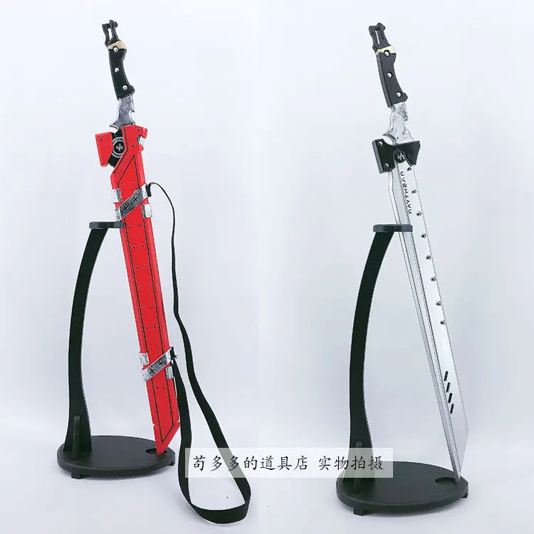 Chen-Sir-Sword-Game-Arknights-Cosplay-Prop-Sword-Weapons-for-Halloween ...