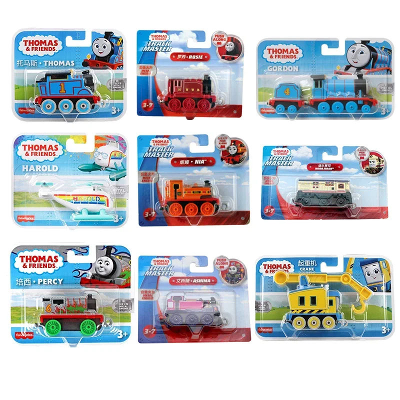 Original-Thomas-and-Friends-GORDON-EMILY-EDWARD-BRUNO-Diecast-Alloy ...