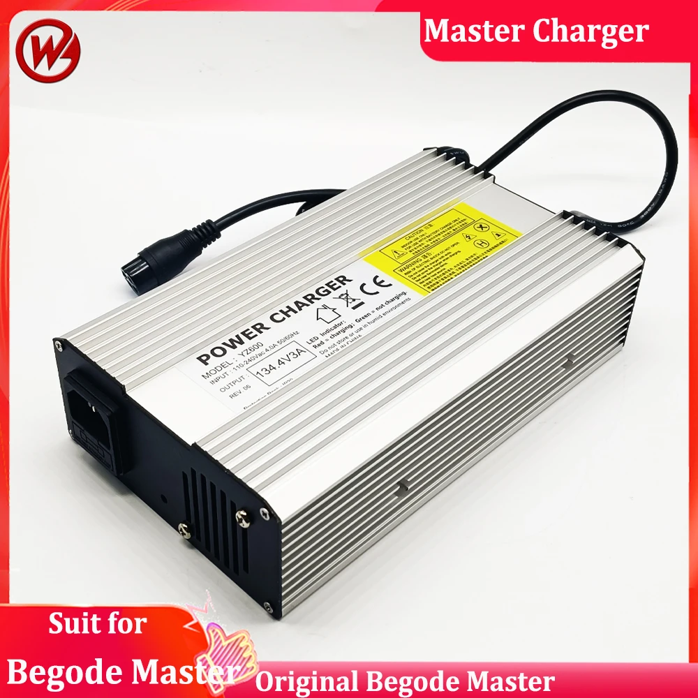 Gotway Master Charger | Gotway Begode Master | Official Accessories ...