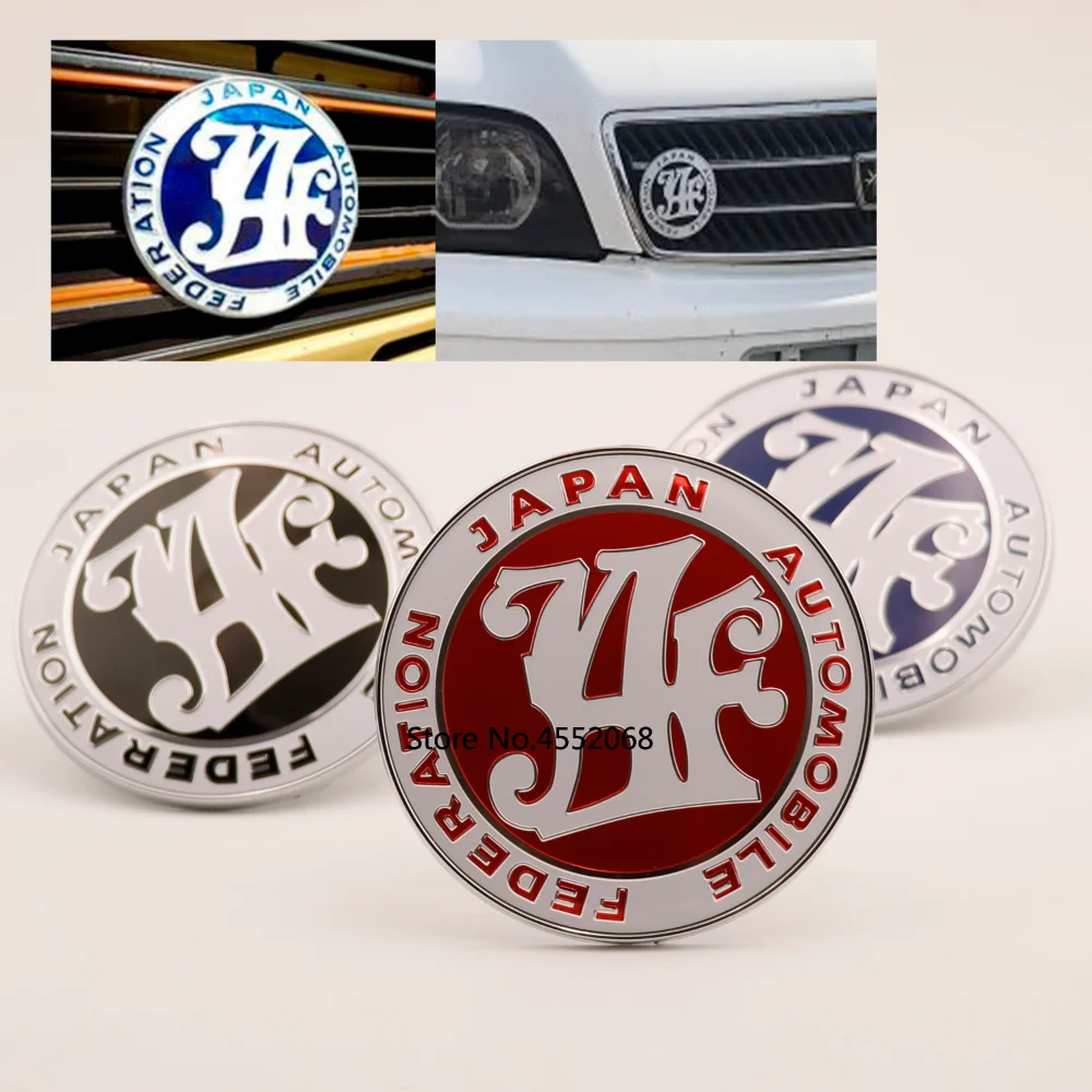 Car-Accessories-jdm-JAF-Front-Grill-Badge-Universal-Japan-Automobile ...