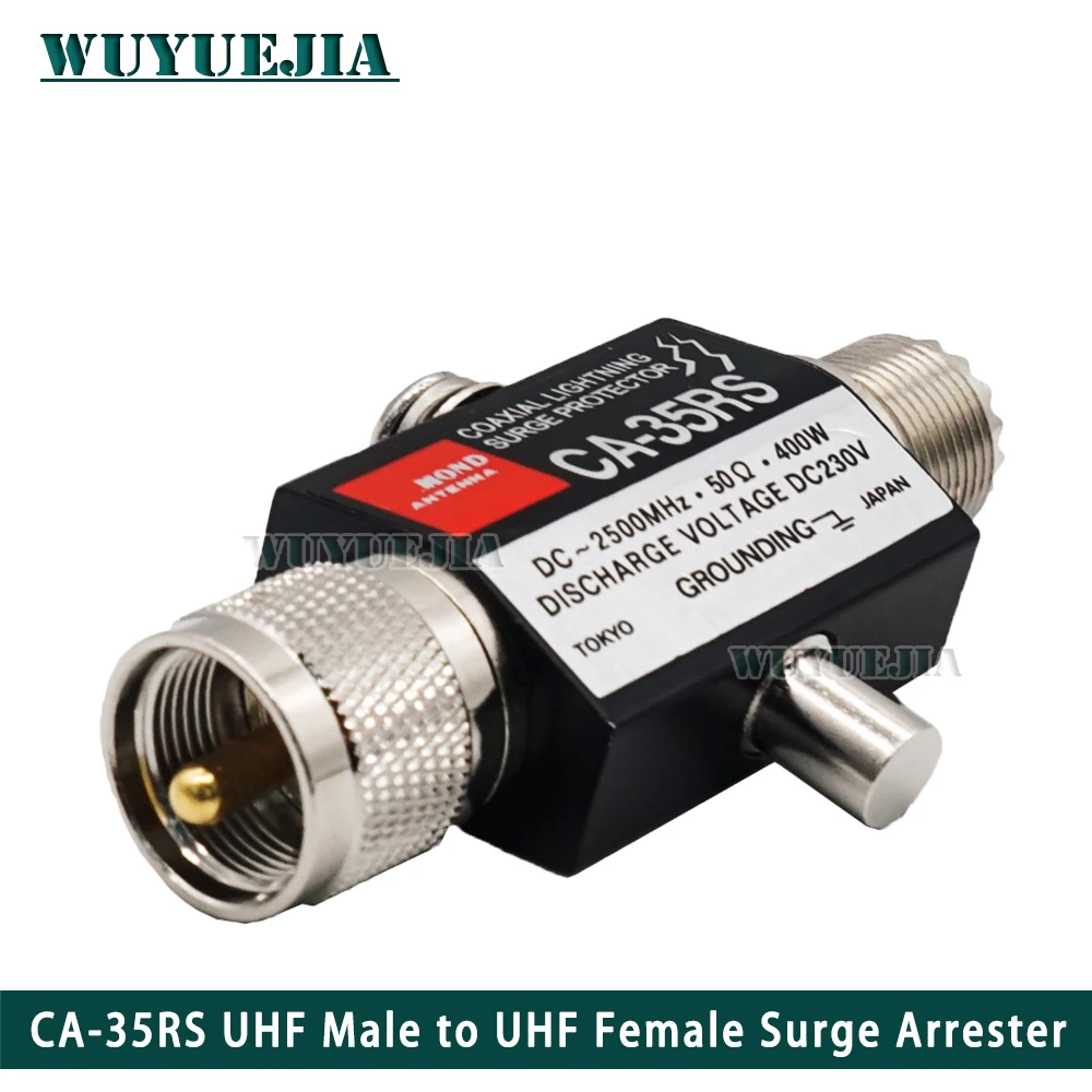 Ca 35rs Uhf Male To Uhf Female 50ohm 400w Dc230v Dc 2500mhz