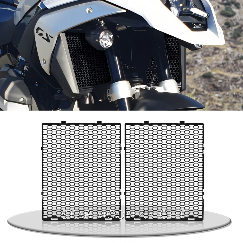 GS-1300-Accessories-Motorcycle-Radiator-Grill-Guard-Protector-Cover-For ...