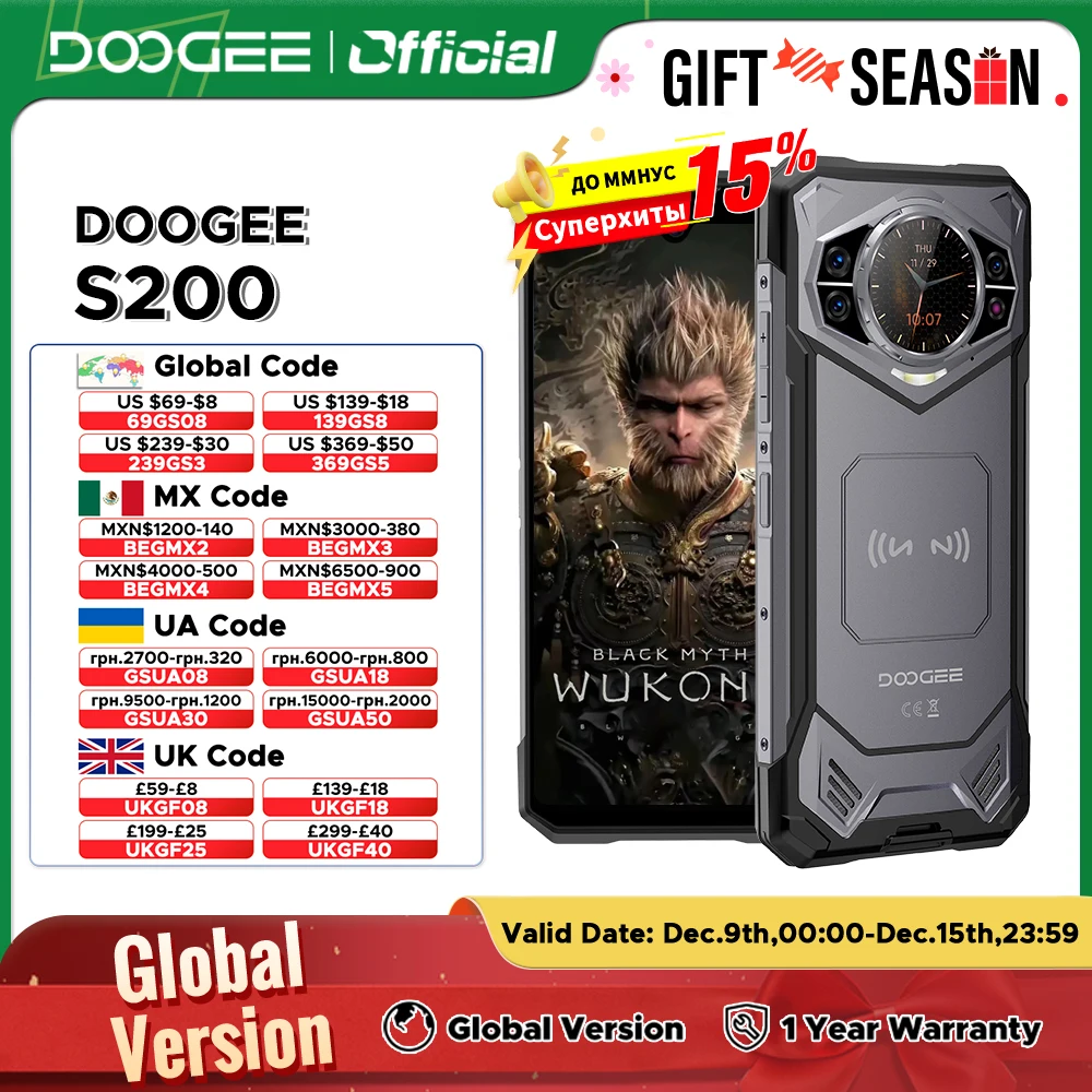 Global-Version-DOOGEE-S200-5G-Rugged-Phone-12GB-256GB-6-72-Display ...