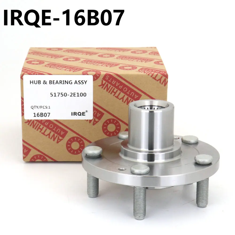 16B07-High-Quality-And-Inexpensive-Wheel-Hub-51750-2E100-51750-2E000 ...