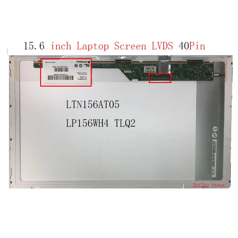 15-6-Screen-N156BGE-L21-LP156WH4-TLA1-C1-LP156WH4-TLN1-N2-LTN156AT05 ...