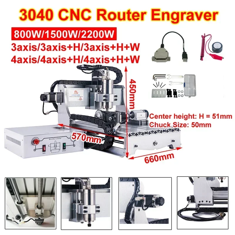 3040-CNC-Router-Engraver-2200W-Metal-Engraving-Drilling-Machine-Milling ...